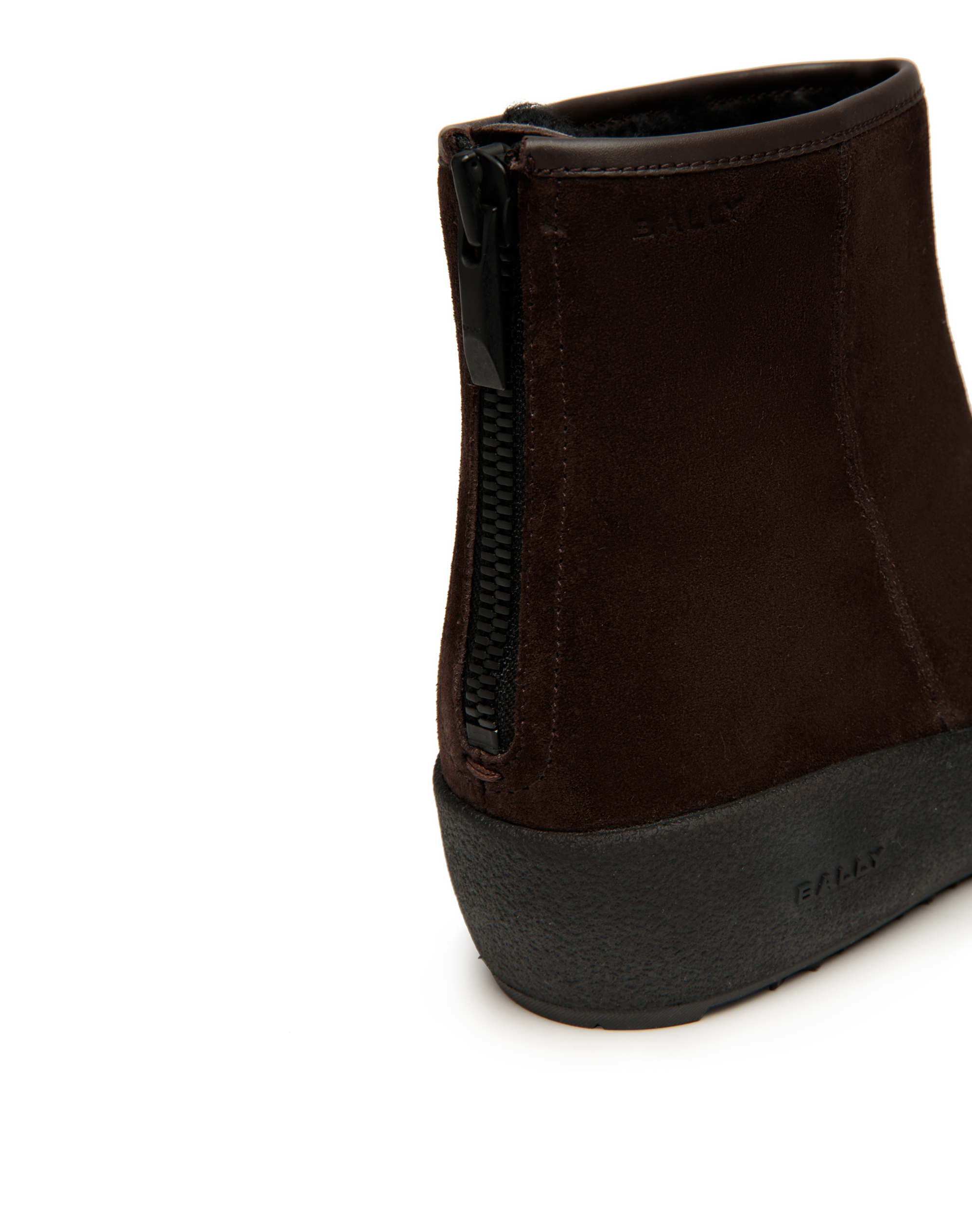 Bally Curling dam: Köp Bally-kängor i dam-modell | NK