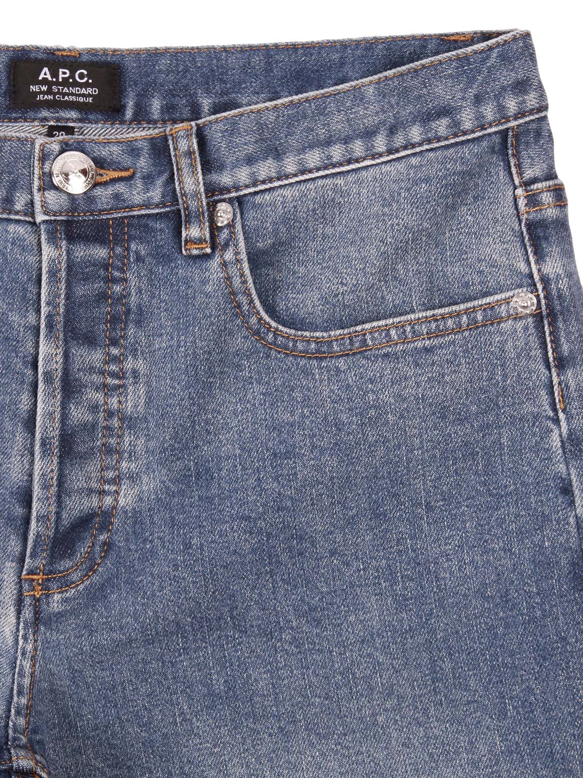 Jeans Herr | Köp herrjeans online | NK