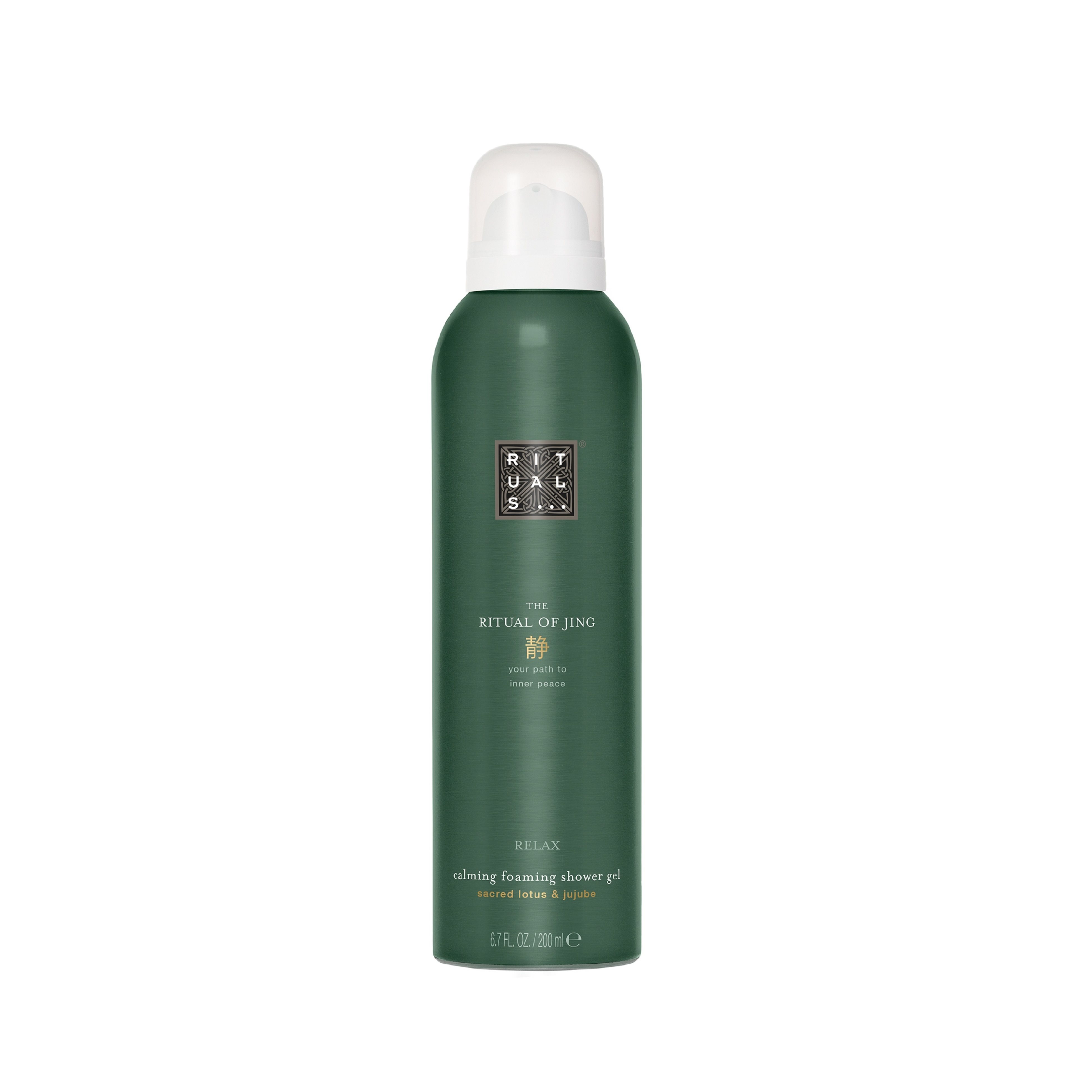 Rituals - The ritual of jing foaming shower gel 200 ml | NK